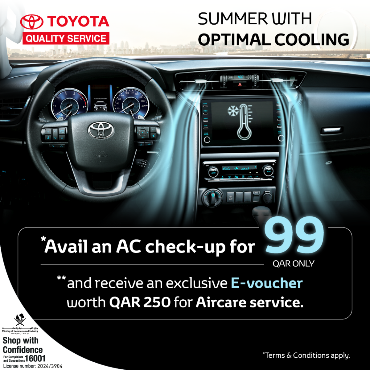 Toyota Qatar Official Site - Special Offer